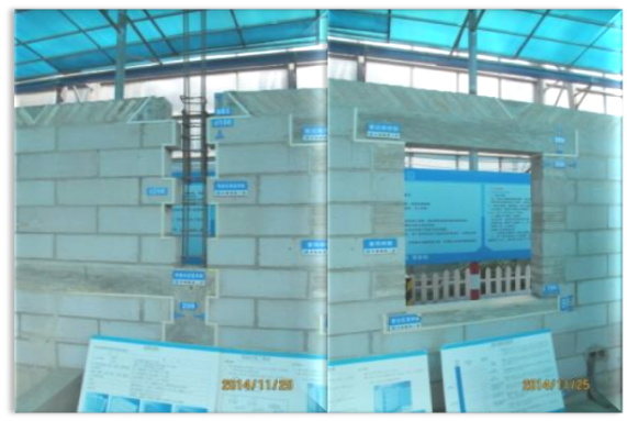 %e4%ba%8c%e6%ac%a1%e7%bb%93%e6%9e%84%e5%b7%a5%e7%a8%8b - CSCEC SEA